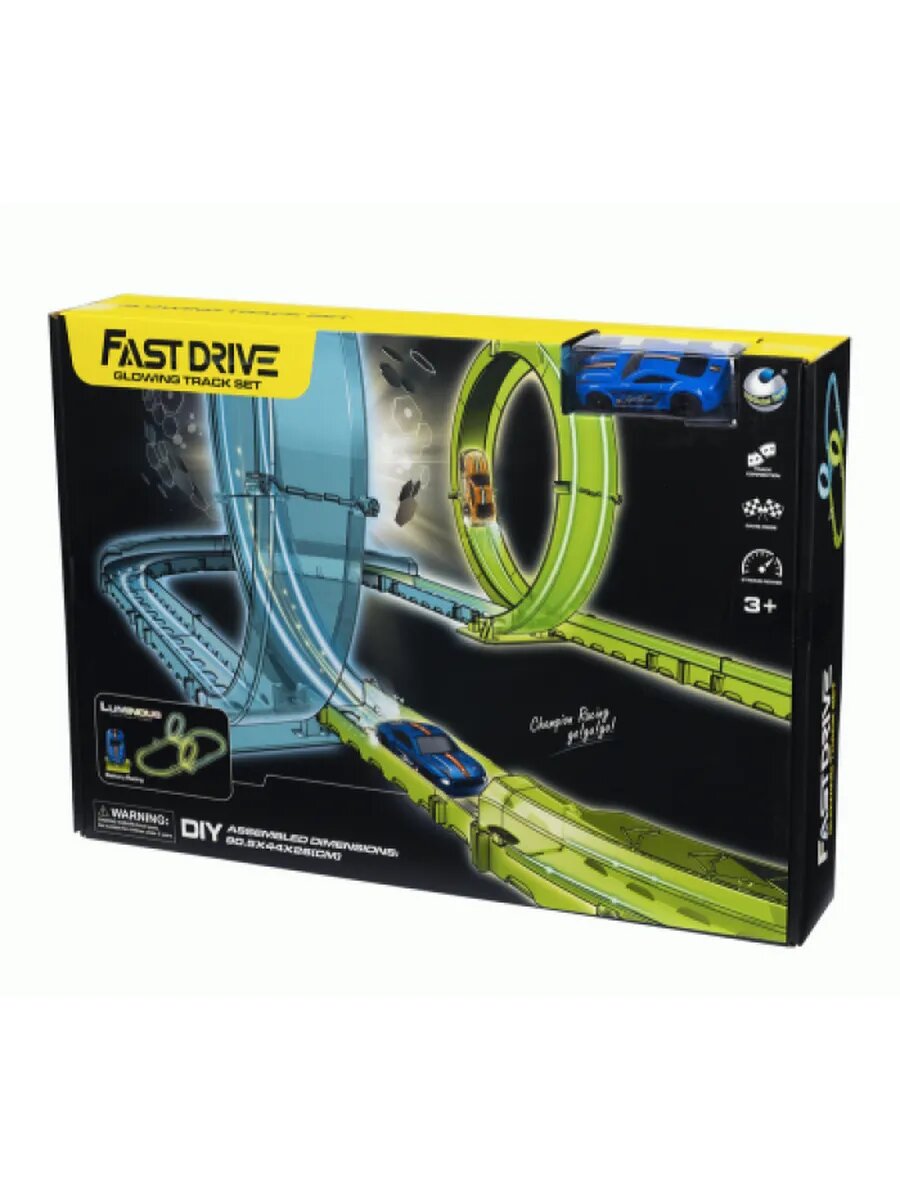 Гоночный автотрек /Fast Drive/: автотрек, светится в темнот