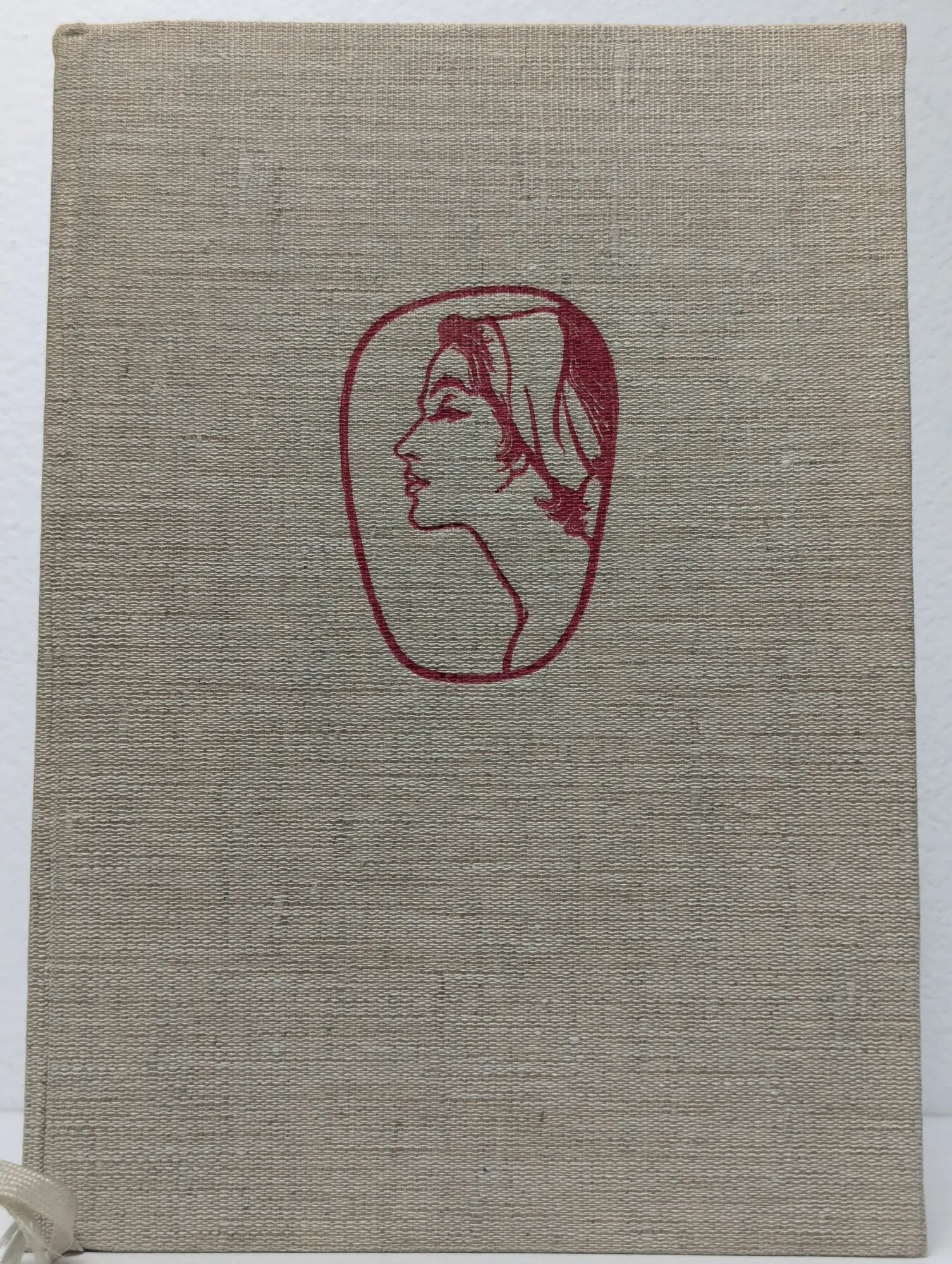 Забота о здоровье и красоте Томашкова Яна 1961