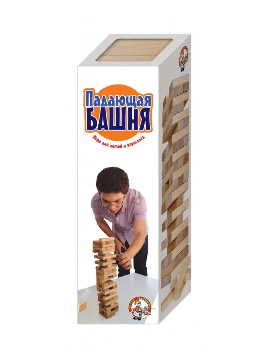 Игра для детей и взрослых /Падающая башня/