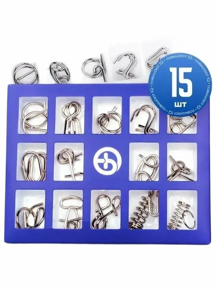 Головоломка металлическая для детей и взрослых