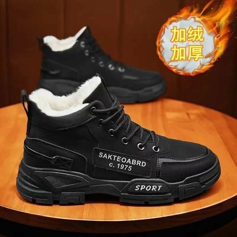 Мужские зимние ботинки Мартин, высокие рабочие ботинки, мужские хлопковые ботинки с флисом, теплые, водонепроницаемые, нескользящие, снежные ботинки для северо-востока