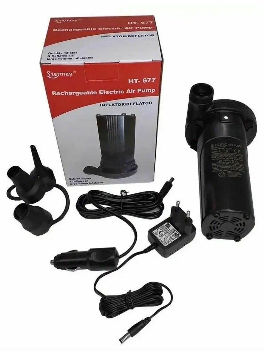 Насос электрический HT-677, 220 В / 12 В, аккумуляторный, 125 Вт, 3 насадки