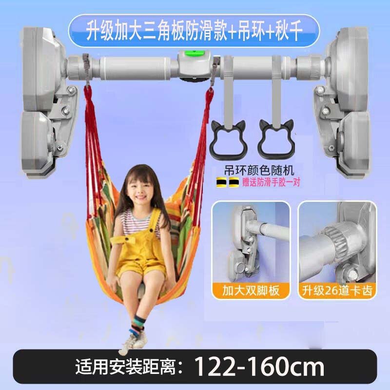 Двойная опора горизонтальной перекладины для домашнего использования, подходит для детей и взрослых, фитнес-оборудование для внутренней дверной рамы или стены, не требует сверления, телескопические одинарные и двойные перекладины