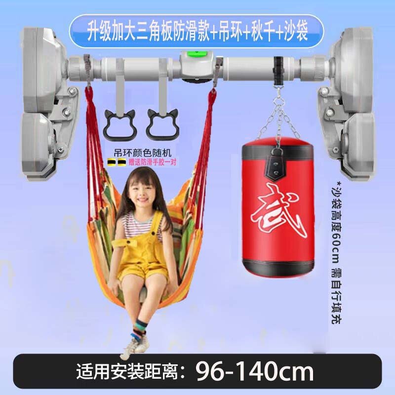 Двойная опора горизонтальной перекладины для домашнего использования, подходит для детей и взрослых, фитнес-оборудование для внутренней дверной рамы или стены, не требует сверления, телескопические одинарные и двойные перекладины