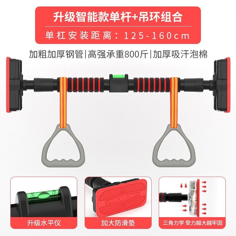 Турник для дома, оборудование для фитнеса для взрослых, семейные подтягивания для мужчин, наращивание мышц, потеря жира, коррекция фигуры