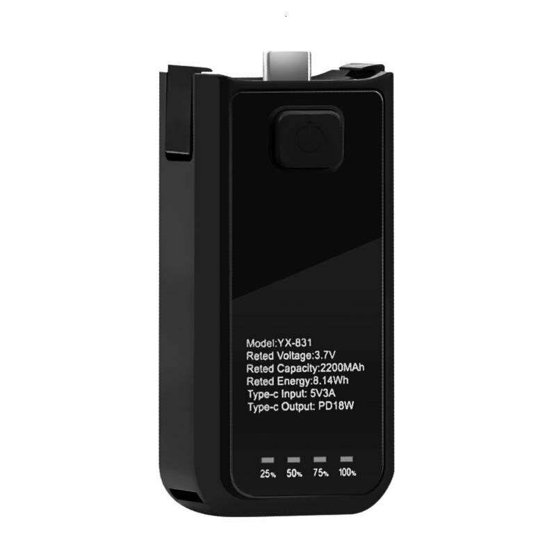 Аккумуляторная рукоятка с USB-C, 2200 мА·ч, для Pocket 3
