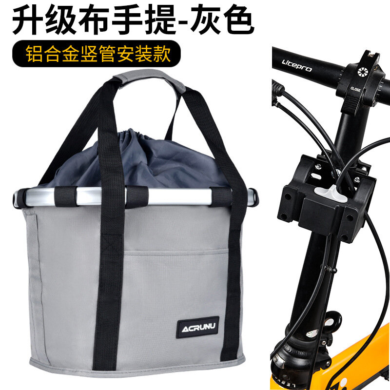 Водонепроницаемая корзина для горного велосипеда ACRUNU, передняя подвесная корзина для электросамоката, складная алюминиевая корзина для поездок