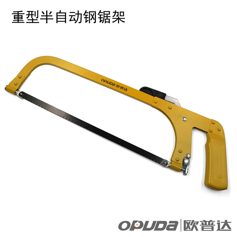 Стальная пила Opda, рама для домашней ручной пилы, металлическая ручная пила, пила для деревообработки, луковая пила, скролл-пила, проволочная пила, стальная проволока