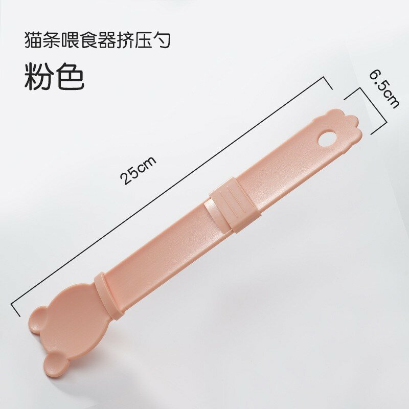 Новая ложка-выжималка для кошек, кормушка для кошек, ложка для кормления мясной нарезки