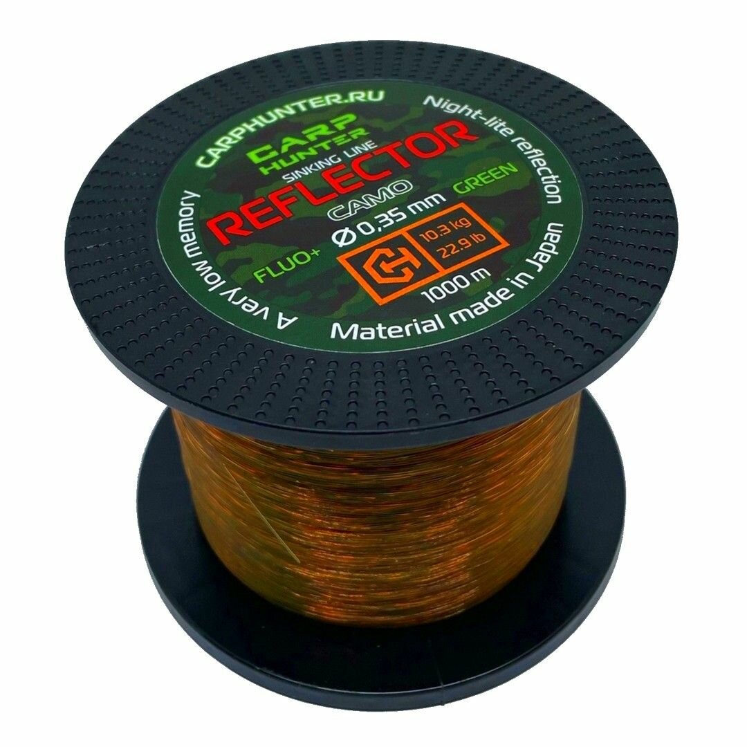Леска CarpHunter Reflector 0,35мм 10,3кг 22,9lb 1000м Camo (Fluo Green)