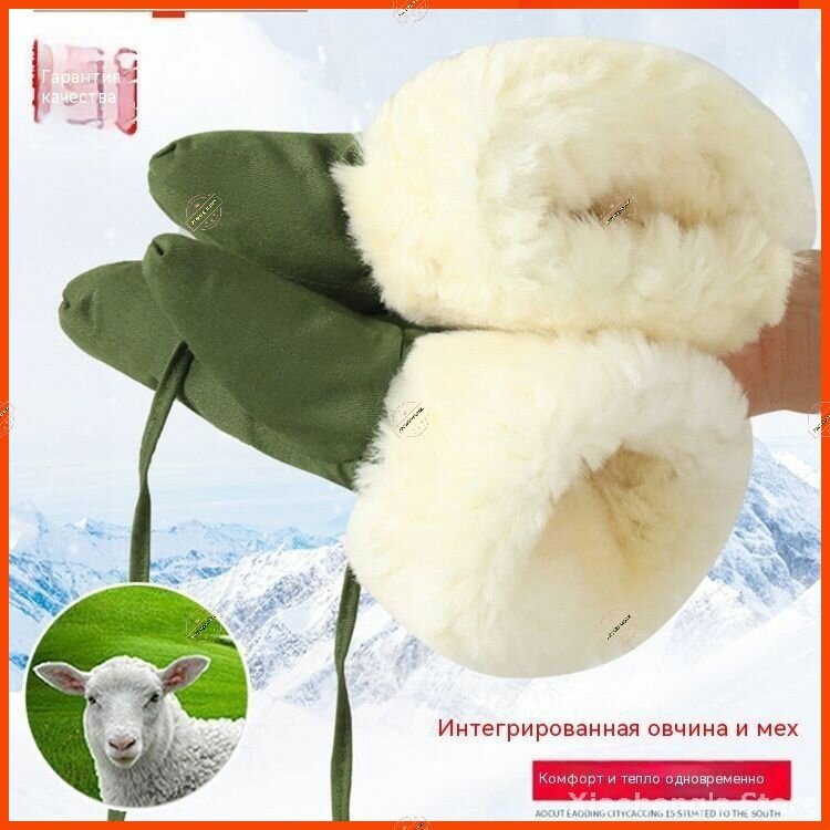 Эксклюзивные перчатки для охоты