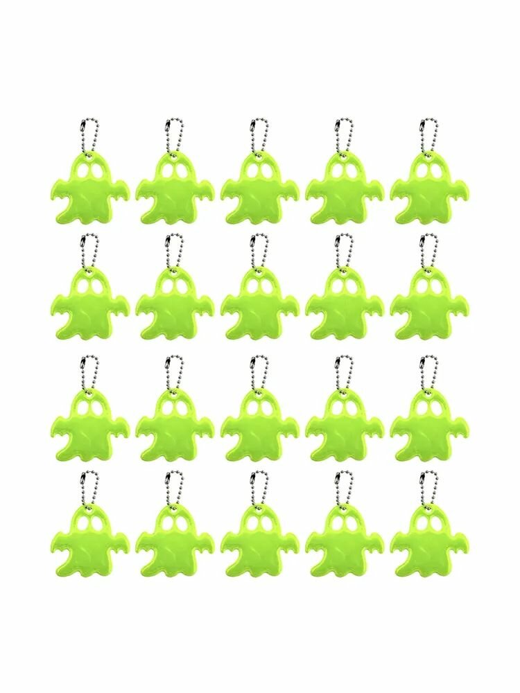 Светоотражающий брелок призрак / фликеры / светоотражатели на рюкзак. Набор 20 шт. Диаметр 5 см. Цвет зеленый неон.