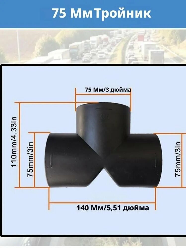 Запчасти для автономного отопителя