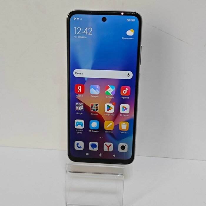 Смартфон Xiaomi Redmi 10 2022 4/128 Белый