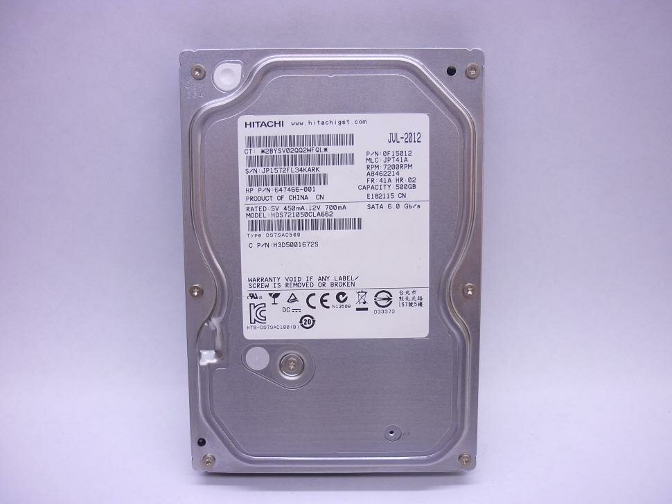 Жесткий диск 3.5 HDD 500GB HITACHI