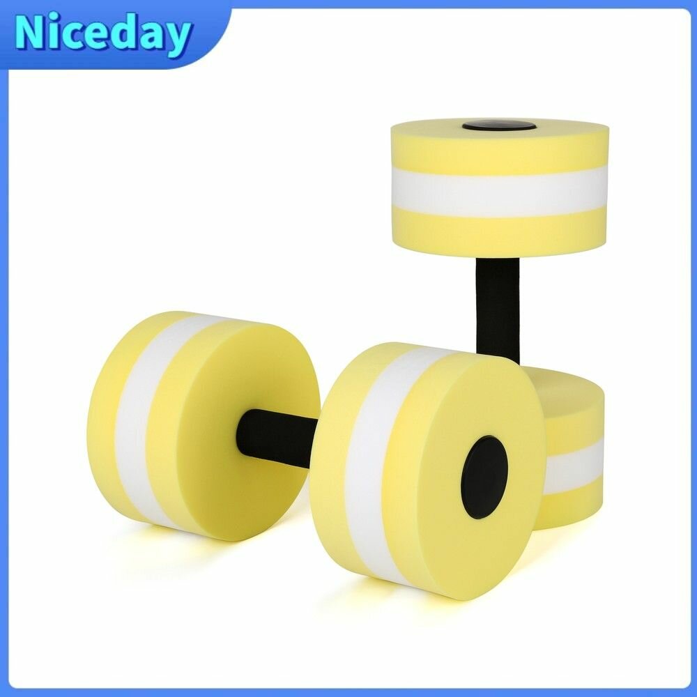 EVA Водные Плавающие Гантели для Йоги и Фитнеса