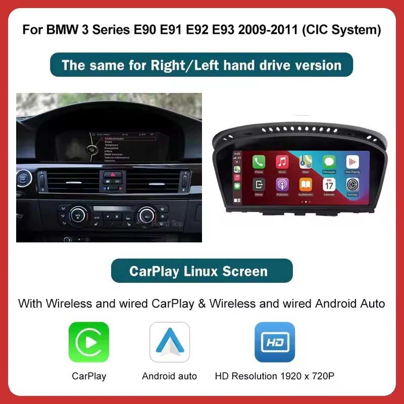 8,9-дюймовый беспроводной Linux CarPlay Android автомобиль мультимедиа Сенсорный дисплей CIC System