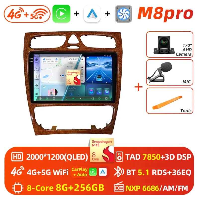 Android 16 M8pro для Mercedes C Class W203 2002-2005, 8G 256G AHD