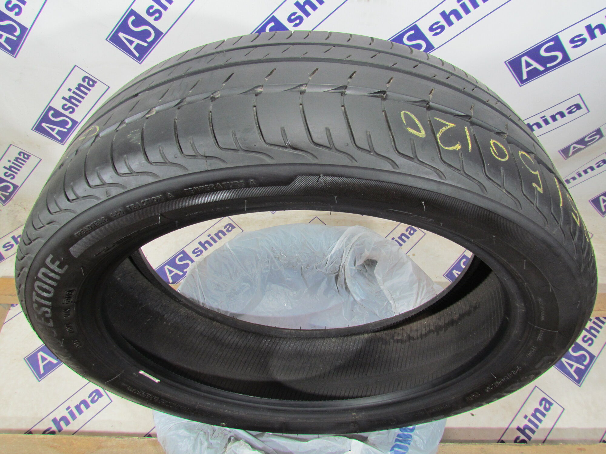 Bridgestone Ecopia EP500 195 50 R20 летние БУ шины 10-20% износ , артикул 0019922
