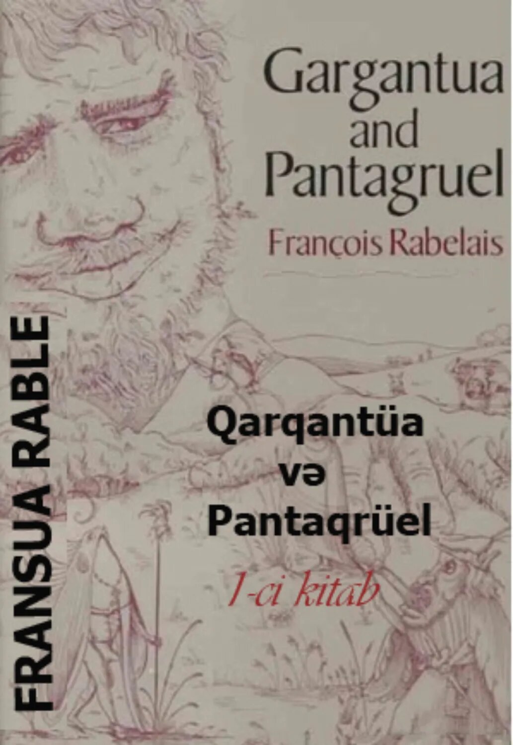 Qarqantüa və Pantaqrüel 1-ci kitab [Аудиокнига]