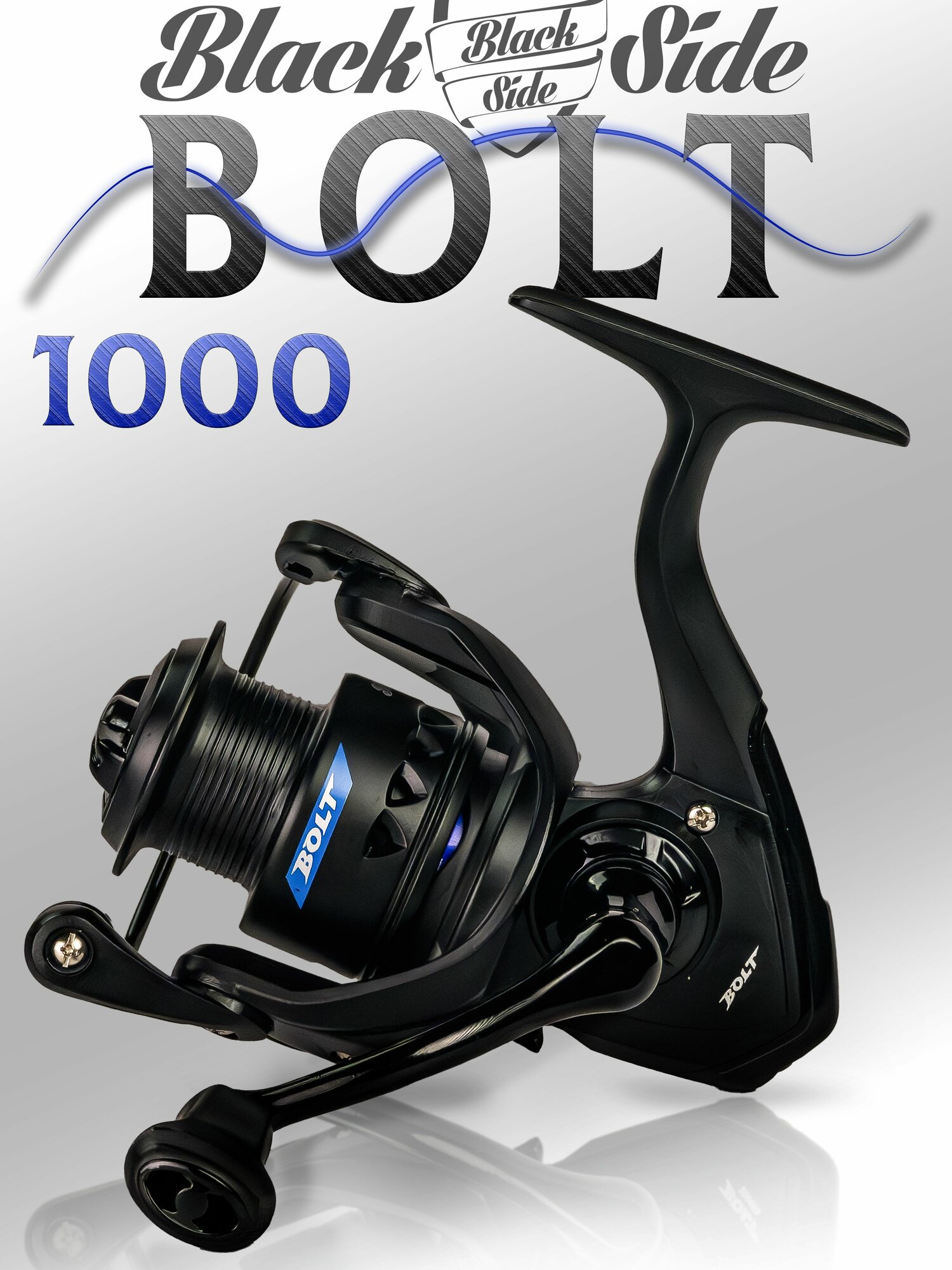 Катушка для спиннинга Black Side BOLT 1000FD (3+1 подш.), катушка для удочки, фидера, рыболовная