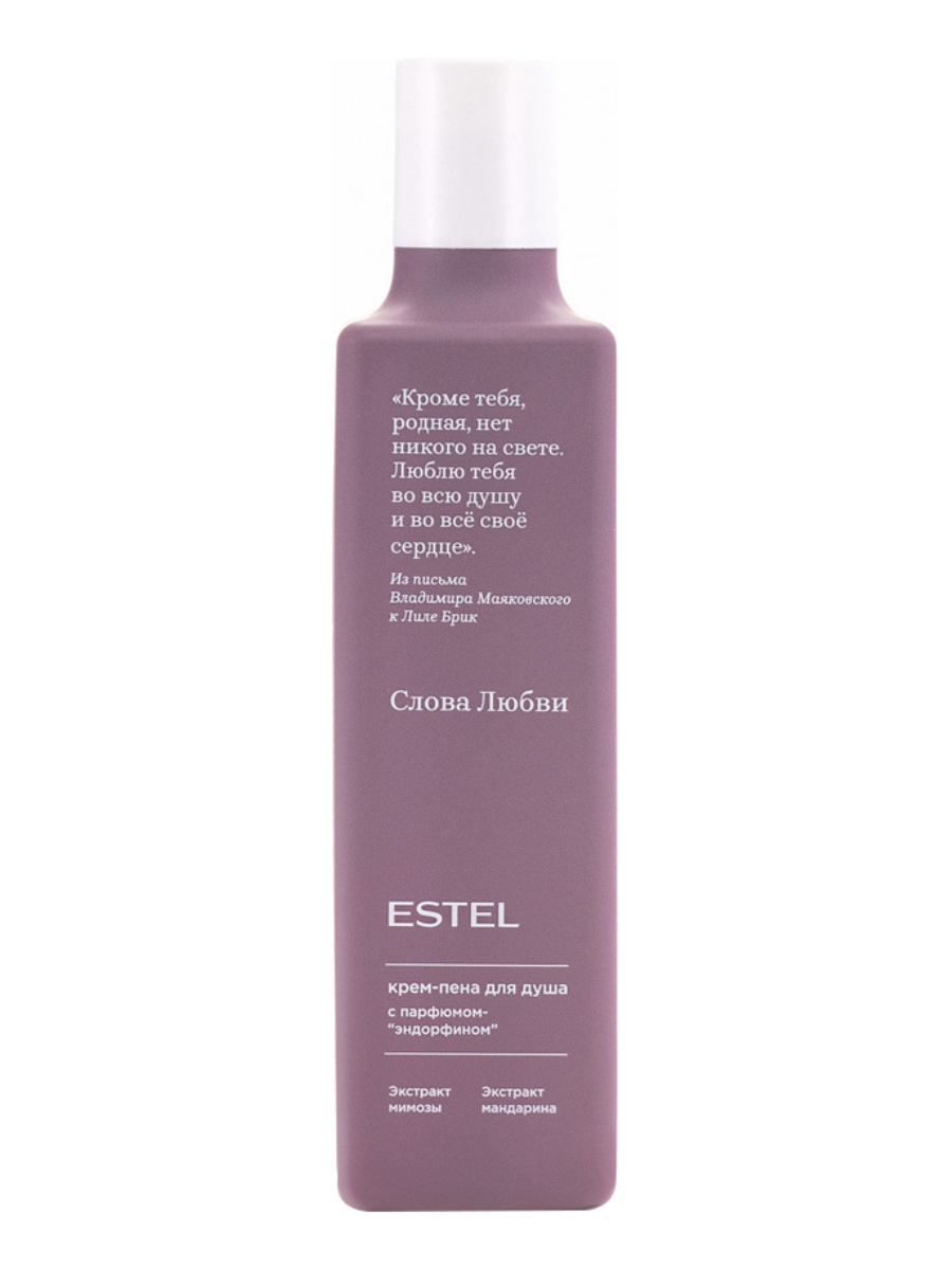 Пенка Estel Professional Слова Любви. Крем-пена для душа, 250 мл