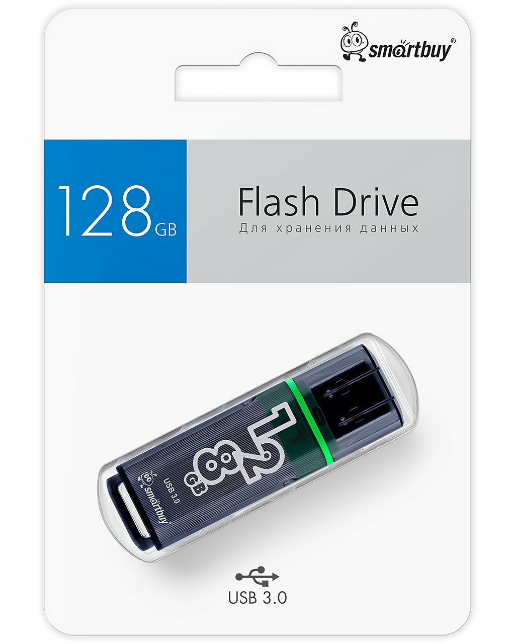Устройство USB Flash Drive 128Gb Smartbuy SB128GbGS-DG Glossy Dark Grey USB 3.0