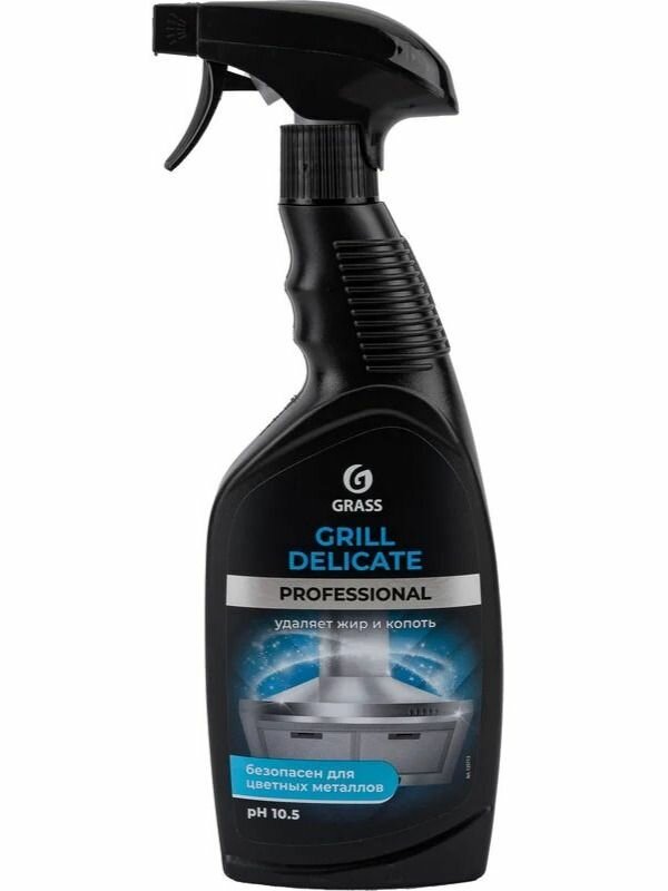 Чистящее средство Grass "Grill Delicate Professional" 600 мл