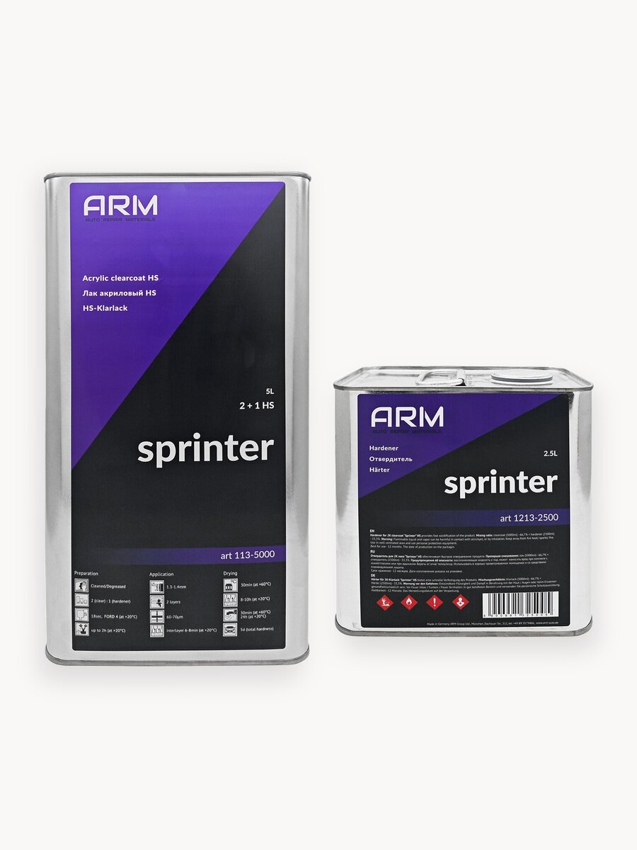 Лак HS 2+1 акриловый с отвердителем SPRINTER ARM (5л+2,5л)