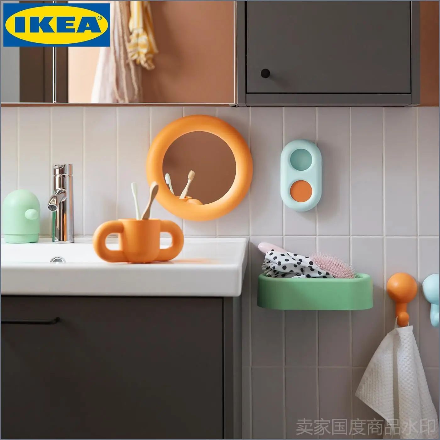 IKEA Песочные часы — фото 1