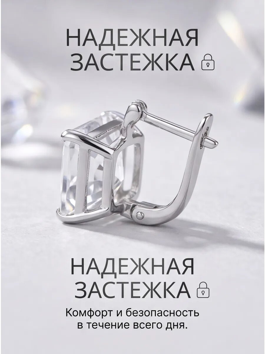 Серьги, белый — фото 1