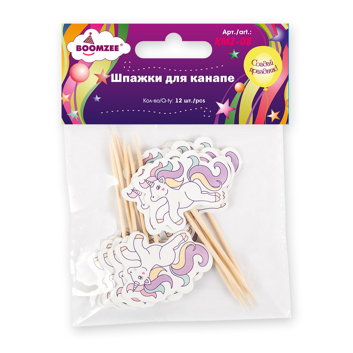 BOOMZEE KMZ-08 Шпажки для канапе 12 шт с рисунком Единорог для фуршета и праздников