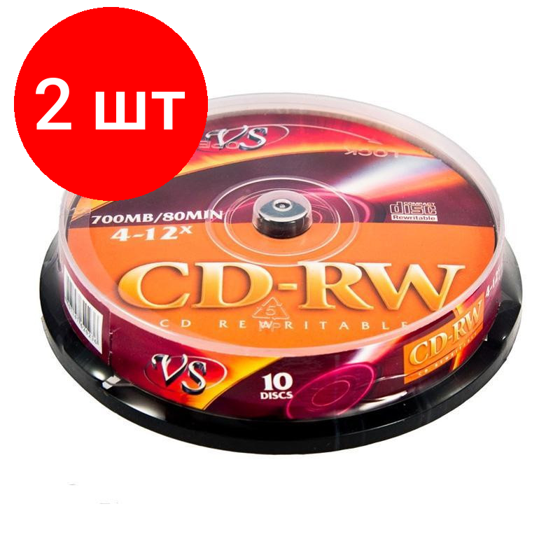 Комплект 2 упаковок, Носители информации CD-RW, 4x-12x, VS, Cake/10, VSCDRWCB1001