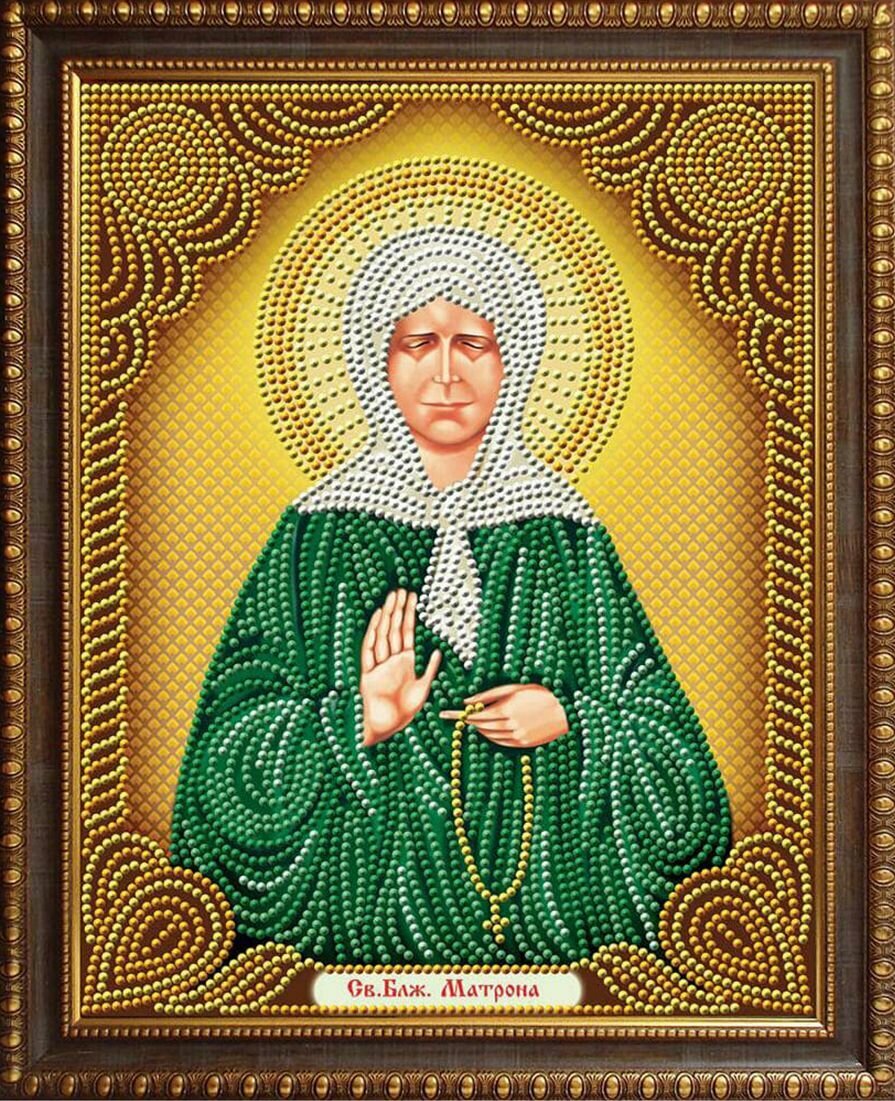 Алмазная мозаика. Святые "Икона - Матрона Московская" 27 х 33см