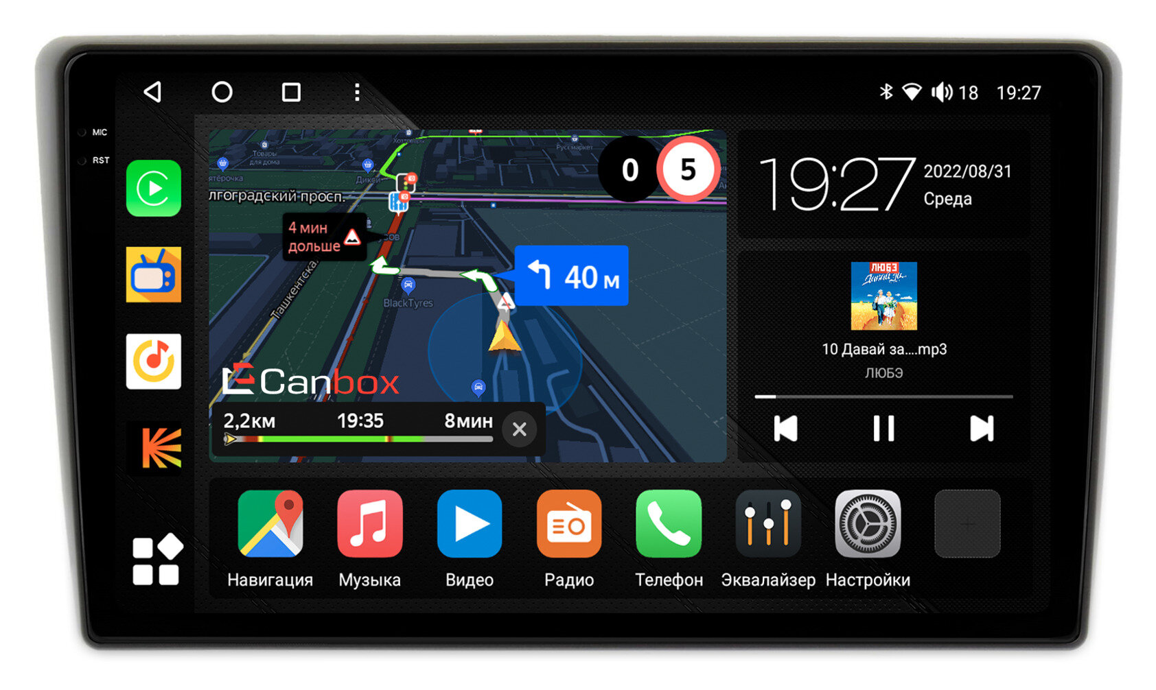 Штатная магнитола Toyota Ractis 2 2010-2016 Canbox M-Line 2K 4177-9377 на Android 10 (4G-SIM, 2/32, DSP, QLed)