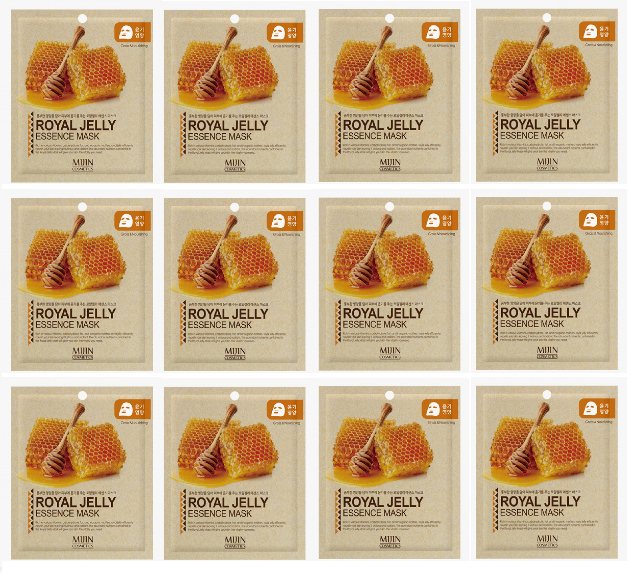Mijin Маска тканевая для лица Маточное молочко ROYAL JELLY ESSENCE MASK 25гр в уп, 12 уп