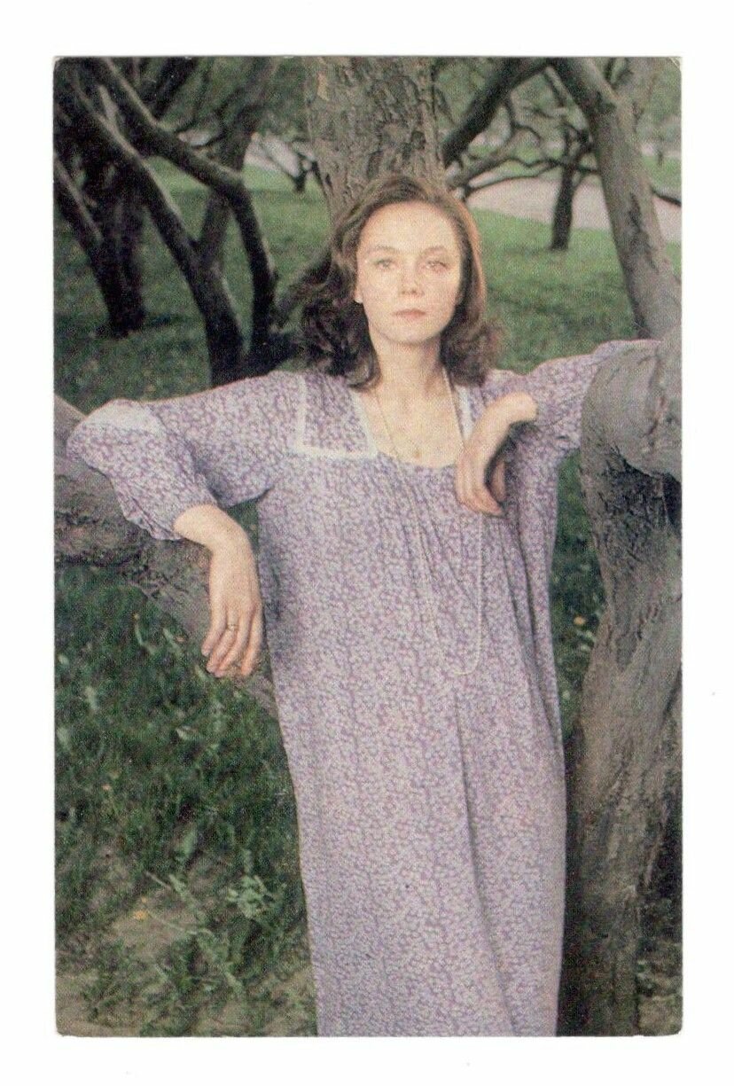 Открытка СССР. Ирина Купченко.