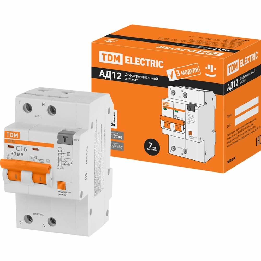 Дифференциальный автомат TDM ELECTRIC АД12 2Р 16А 30мА SQ0204-0106