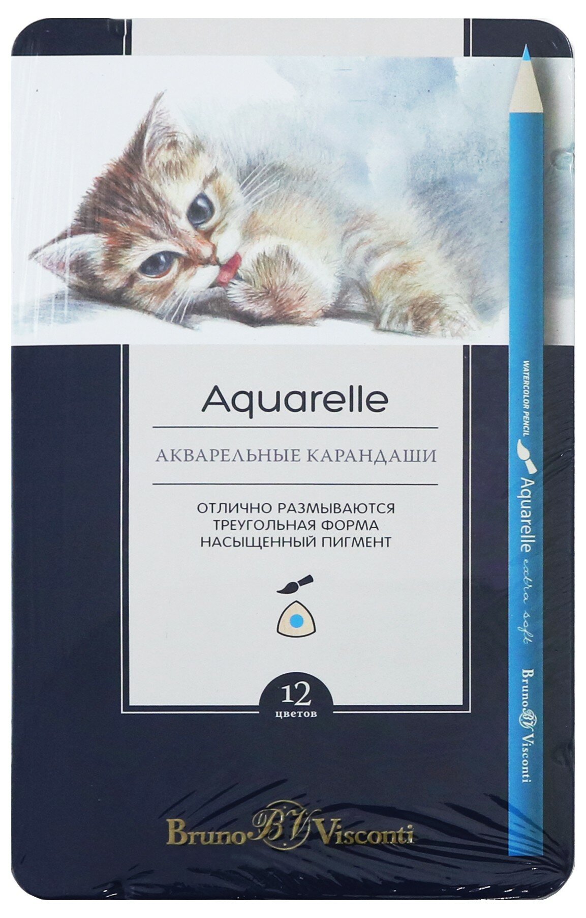 Карандаши акварельные "Aquarelle" (12 цветов, в металлической коробке) (30-0037)