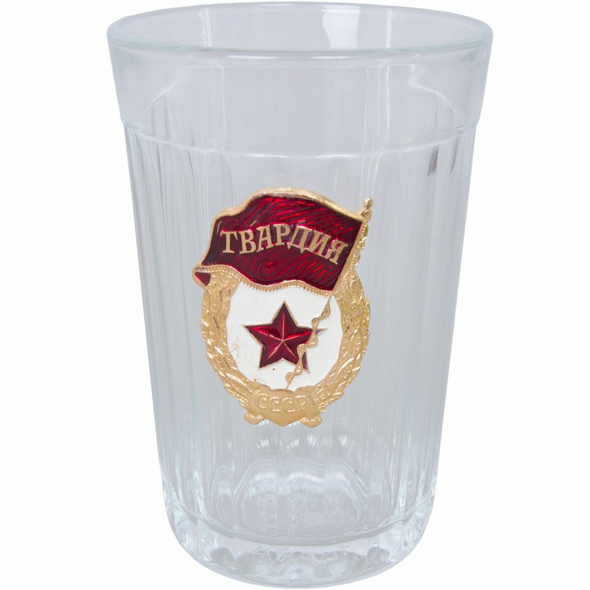 Стакан граненый с символикой Гвардия СССР
