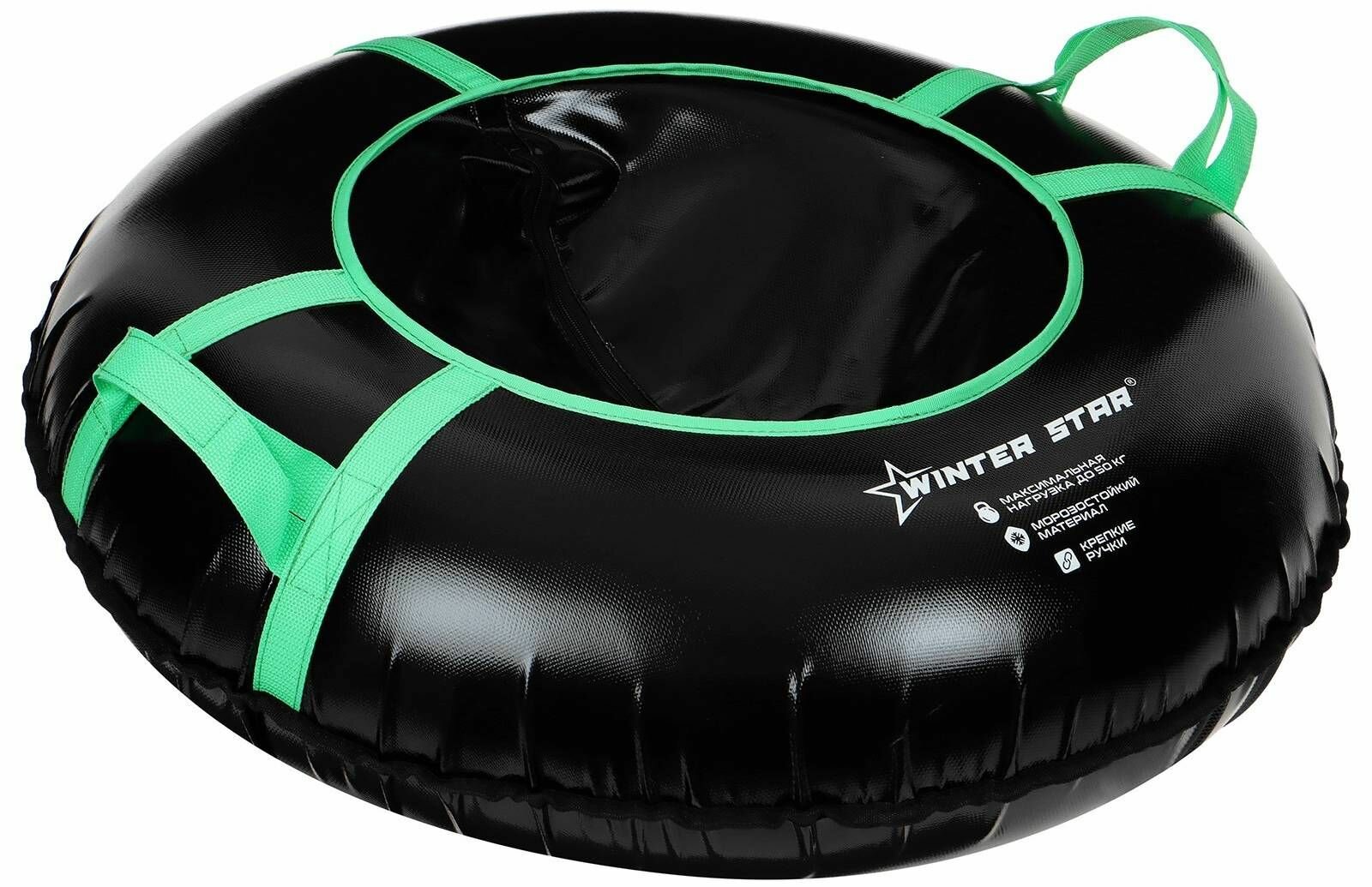 Тюбинг-ватрушка с камерой, надувные санки-ледянка с ручками и буксировочным тросом, бублик для катания по снегу с горки, плюшка диаметр 73 см