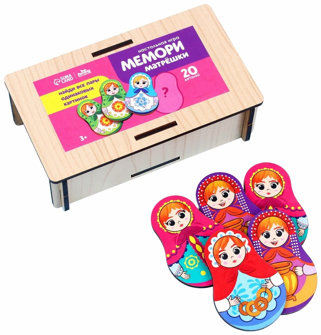Мемори "Матрёшки", детская настольная игра-мемо, найди пару, набор из 20 деревянных деталей