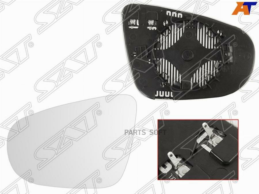 Полотно зеркала Volkswagen Golf 08-16 (Слева/ Обогрев) SAT ST-VW17-940G-2 | цена за 1 шт