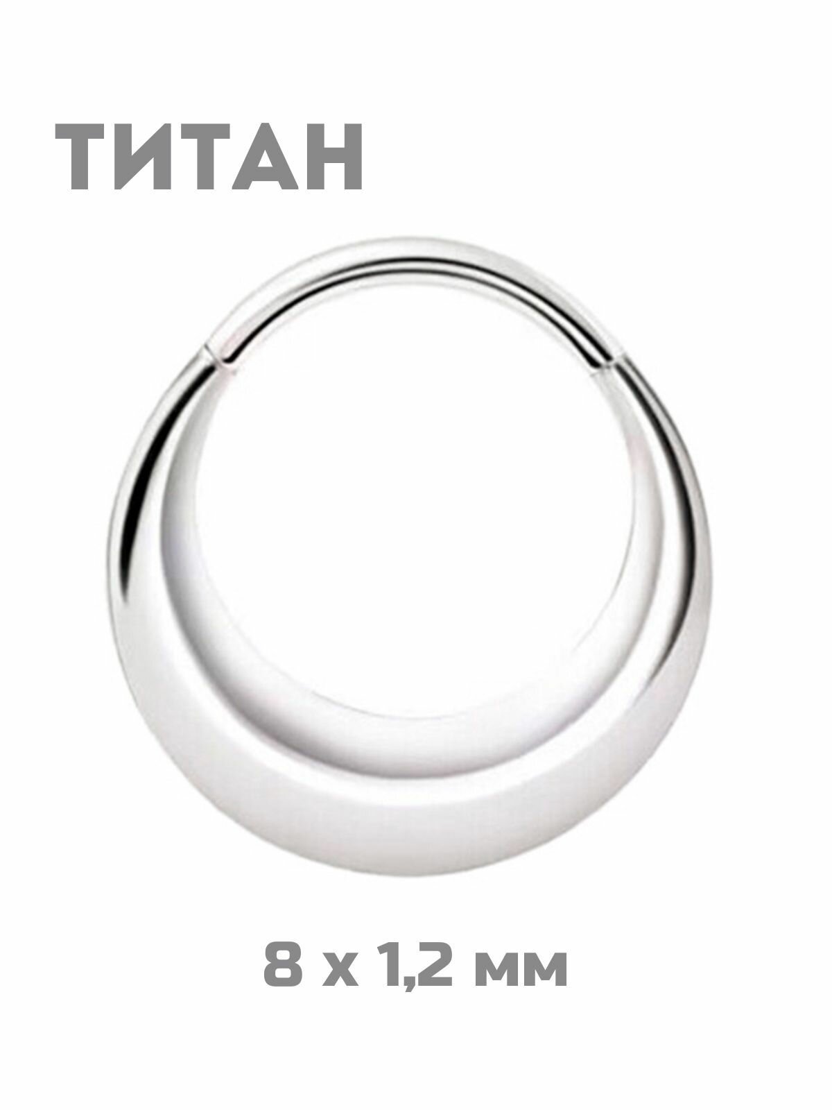 Пирсинг в нос