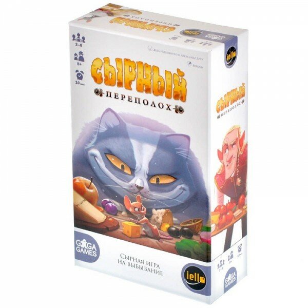 Настольная игра GaGa Games Сырный Переполох