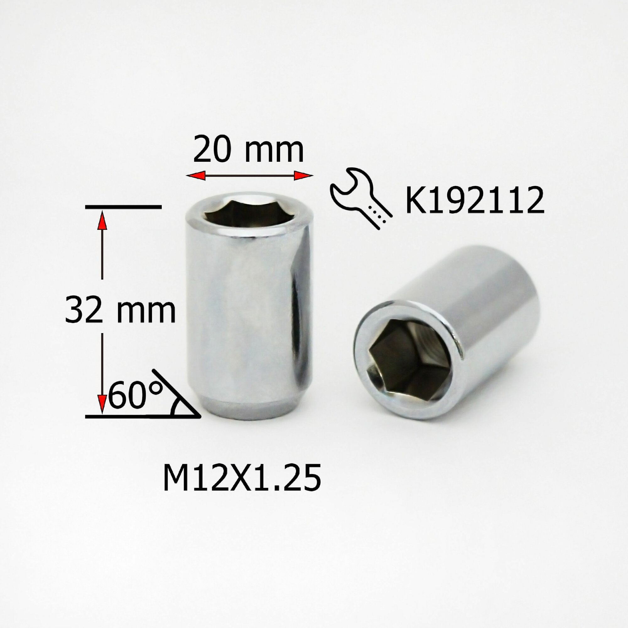Гайка колесная M12х1,25 высота 32мм, диаметр 20мм, Хром, ключ шестигранник 12мм (К171912), 20 штук