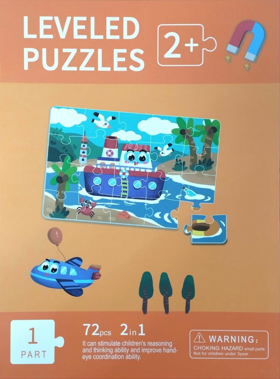 Магнитные пазлы для малышей от 1 до 2 лет / Книга-пазл на магнитах 72 деталь, 4 в 1 (2+)
