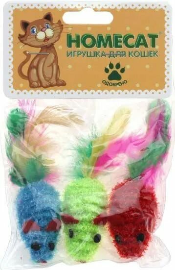 Homecat игрушка для кошек мышки разноцветные с пером гремящие, 3 шт, 6 см