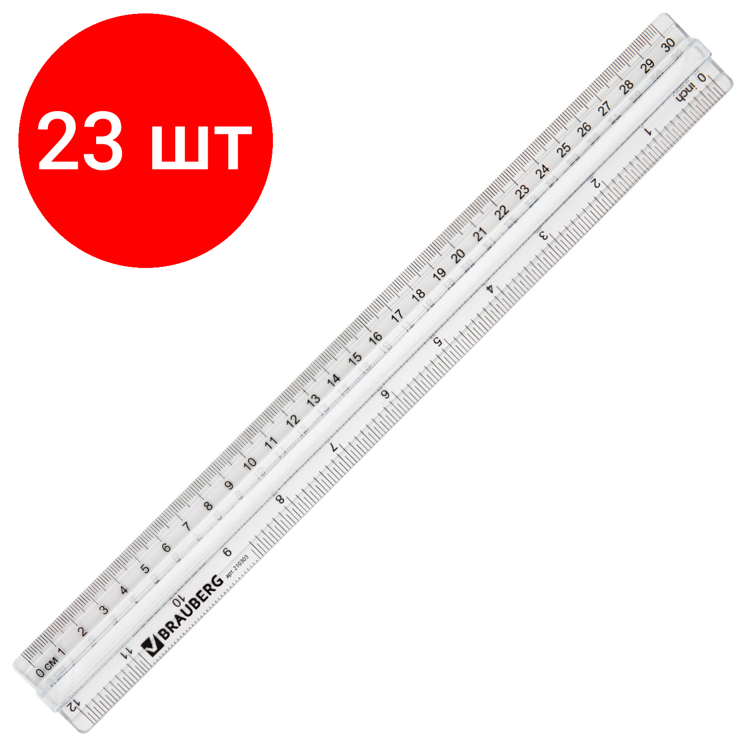 Комплект 23 шт, Линейка пластиковая 30 см, BRAUBERG, с держателем, прозрачная, европодвес, 210303