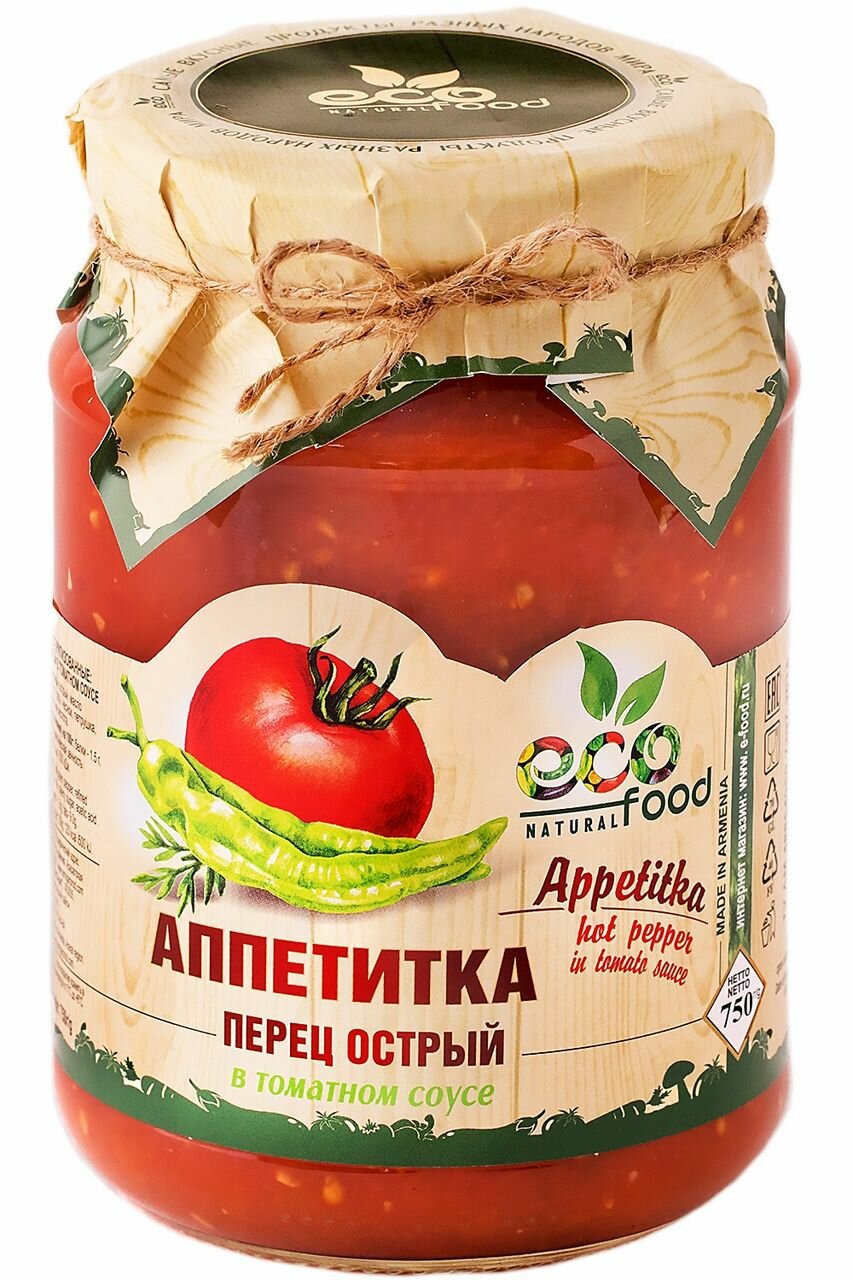 Перец EcoFood Armenia острый в томатном соусе 750 г x 3 упаковки